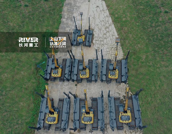 Amphibious Equipment - River Heavy Industry (RHI)